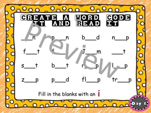 HMH Into Reading POWERPOINT Lesson Module 1, Week 3 First (1st) Grade