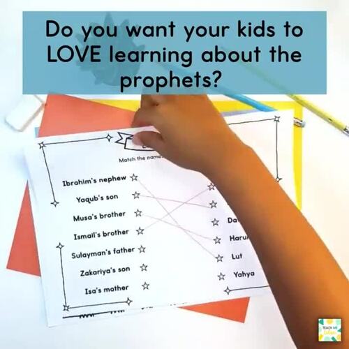 Prophets of Islam Worksheets by Teach Me Islam | TPT