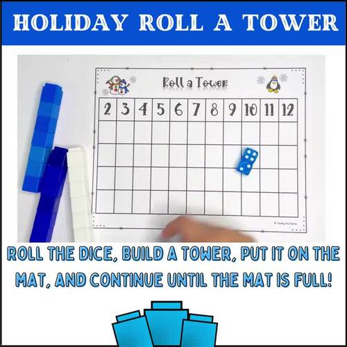 Winter Roll A Tower Dice Math Center- Low Prep and Differentiated