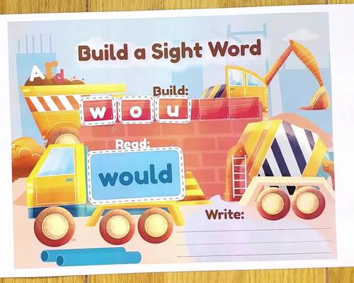 Sight Word Practice Worksheet, Sight Words Games For Kindergarten First ...