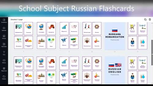 SCHOOL SUBJECTS Russian flashcards by Language Forum | TPT