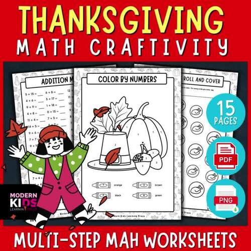 Thanksgiving Math Craftivity - Multi-Step Mah Worksheets | TPT