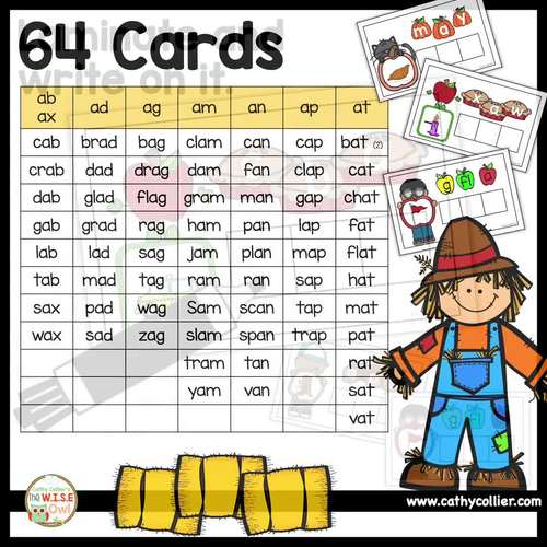 CVC Center Fall Short a Cards | Unscramble by Cathy Collier The WISE Owl