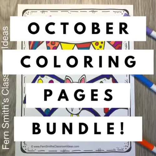 October Coloring Pages Bundle by Fern Smith's Classroom Ideas | TPT