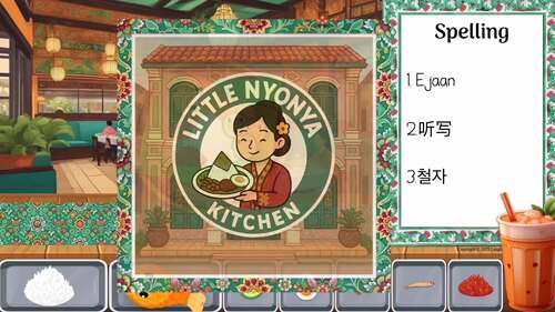 Little Nyonya Kitchen - Digital Sticker Board Game by Laugh and Learn.edu