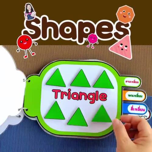 Shape Matching : Kindergarten and Preschool /Geometry/Activity ,Game ...