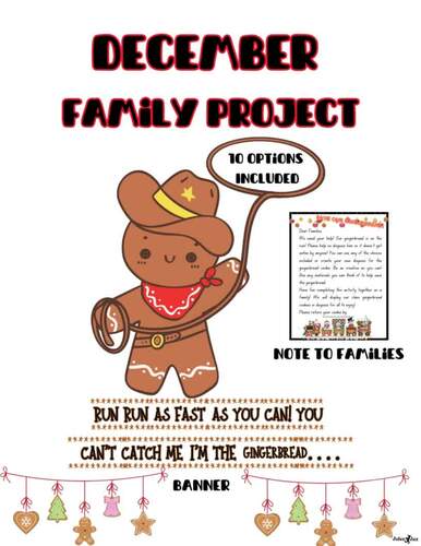 Disguise the Gingerbread Holiday Project by Julez and Jaz | TPT