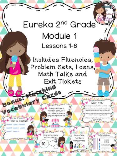 Eureka Math Modules 1-4 for 2nd grade by Teaching and a Sprinkle of Glitter