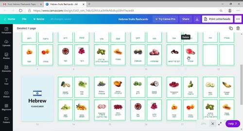 Hebrew flashcards fruits by Language Forum | TPT