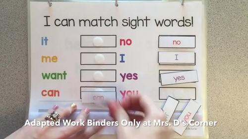 Sight Words Adapted Work Binder® | Grades K-3 Sight Word Work for ...