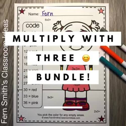 Multiply With 3 Color By Number and Task Card Bundle | TPT
