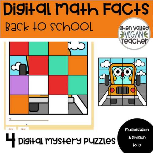 4 Mystery Puzzles Digital Math Facts BACK TO SCHOOL Multiplication ...
