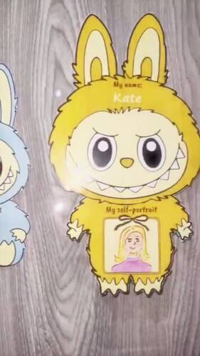 Labubu bulletin board | All about me Craft Back to School Activity