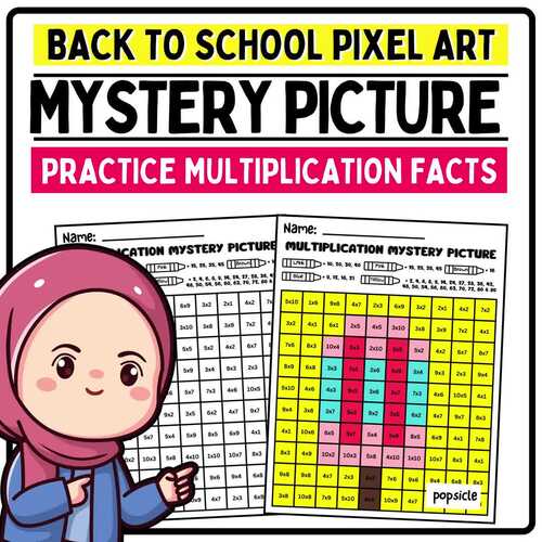 ️ Back to School Mystery Picture multiplication facts Color by number ...