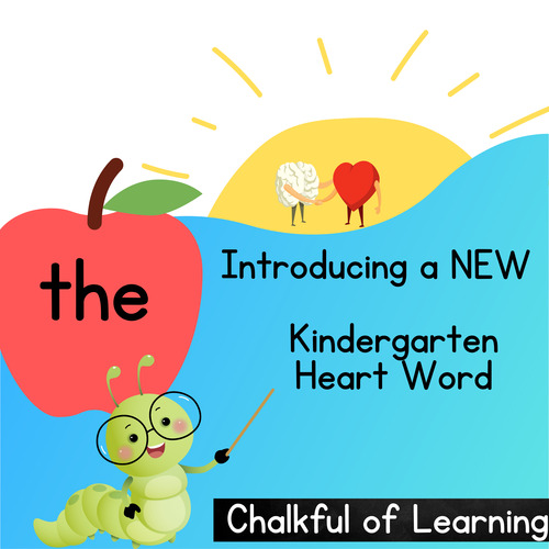 Teach the Heart Word "the" with Ease! by Chalkful of Learning | TPT