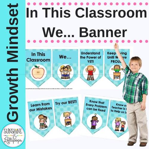 Growth Mindset Banner Aqua Watercolor by Sunshine and Lollipops | TPT