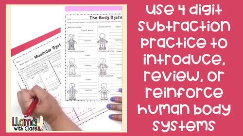 4 Digit Subtraction Practice with Human Body Systems Fact Worksheets