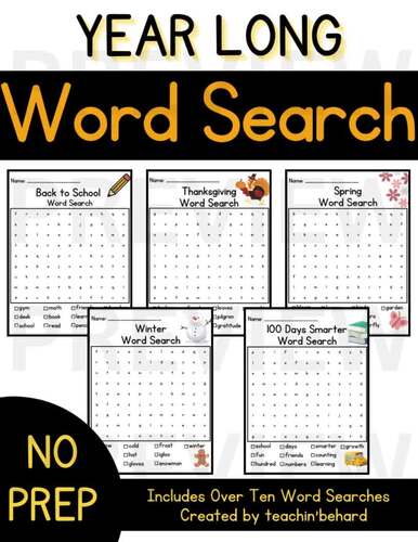 Word Search | Year Long | Sub Plan | Early Finisher | Morning Work | No ...