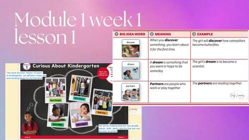 HMH inspired Kindergarten Module 1 lesson 1 by Early Learning Amazing