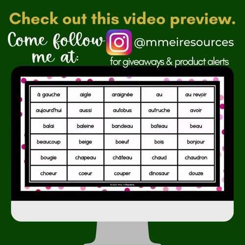 French Phonics Bingo | French Game | Les diphtongues by Mme I's Resources