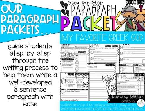 My Favorite Greek God| Step by Step Paragraph Packet | CKLA Opinion Writing
