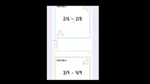 Add, Subtract, Multiply, and Divide Fractions Task Cards - Google Forms
