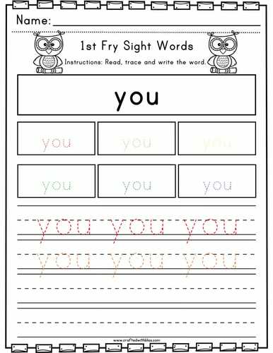 100 pages Fry First List Sight Words Kindergarten, Sight word activities