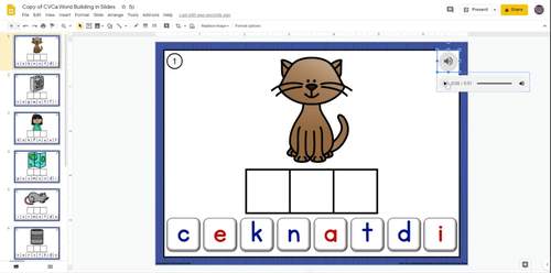 CVC - Short A - Word Building for Google Slides by Second Grade Smiles