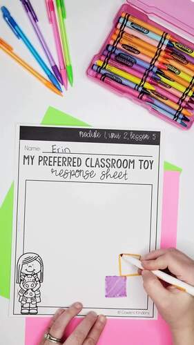 EL Made Easy™ | EL Education Kindergarten Response Pages | YEAR LONG ...