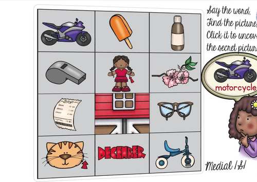 Articulation | Boom Cards Articulation -S- Game | Reveal the Picture Set 2