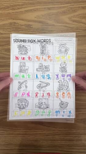 CVC Sound Box Worksheets Kindergarten, Morning Work, Centers by Simply ...