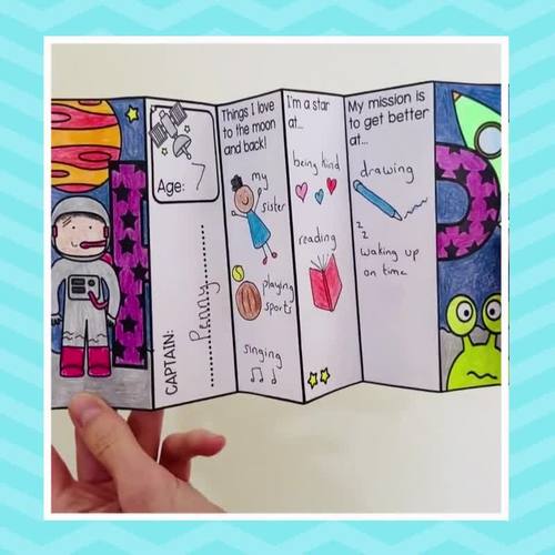 All about me space themed foldable activity for back to school | TpT