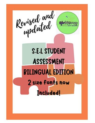 KNOW YOUR STUDENT: PERSONALIZED S.E.L ASSESSMENT by Bforbiliteracy
