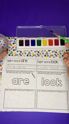 Benchmark Advance First Grade Sight Words Unit 2 by Rainbow Rugrats