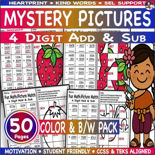 2 (Double) 3,4 Digit Add & Sub with & without Regrouping Math games ...