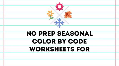 All 4 Seasons Articulation Color By Code Worksheets GROWING BUNDLE | Speech