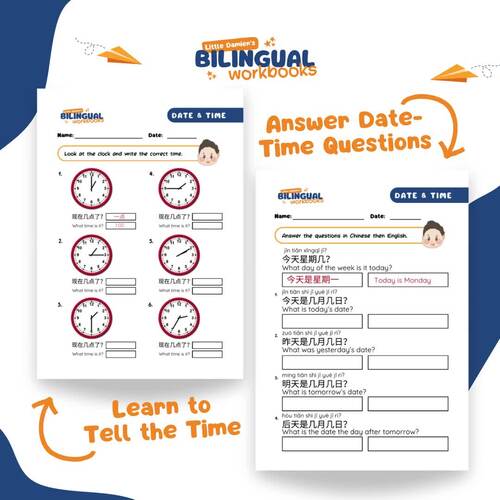 Chinese Date Time Worksheet | Learn to Read Clocks, Days of the Week