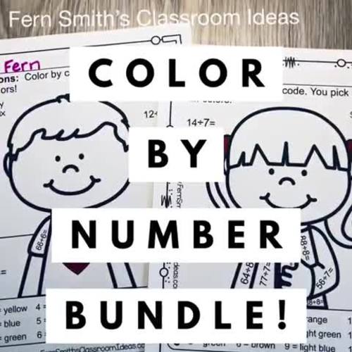Valentine's Day Color By Number Multiplication and Division Bundle