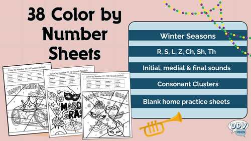Mardi Gras Fat Tuesday Color by Number Articulation Worksheets Speech ...