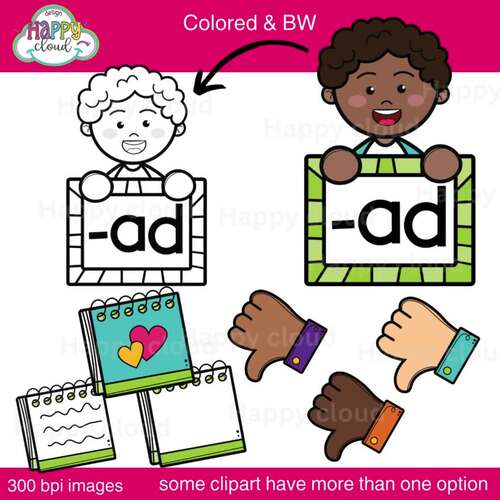 CVC Short Vowel A Clip Art - AD Words by Happy cloud studio-Nada-B