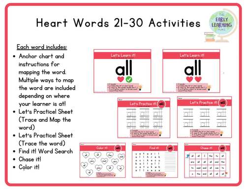 Red Word / Heart Word /High Frequency Word Activity Pages Words 21-30