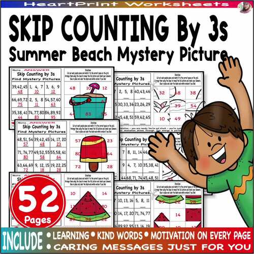 Skip Counting by 3s – Summer Beach Mystery Picture No Prep Fun Activity ...