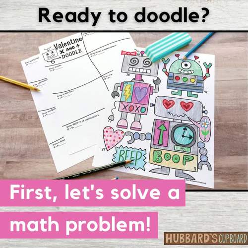 February Valentine's Day Math Multiplication & Division Facts Color by ...