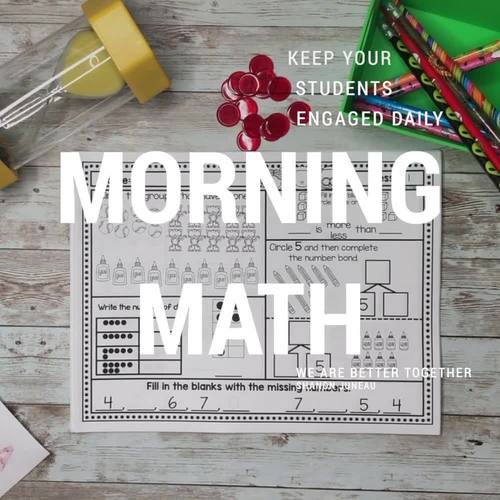 1st Grade Math Daily Review Packet August Spiral Intervention Morning Work