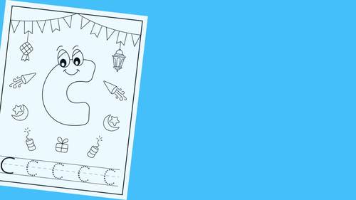 Eid Alphabet Coloring Page for Toddlers by LittleFelixShop | TPT