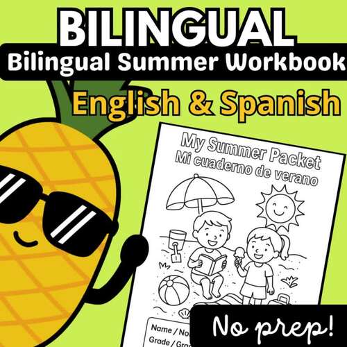 ultimo dia de clases, fin del ano escolar, Writing Activities end of ...