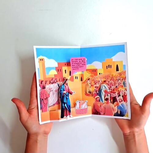 Jesús alimenta a cinco mil personas Manualidades para niños con ...