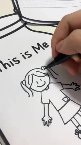 Back to School Craftivity First Day Feelings Flipbook Jar Kids Activity