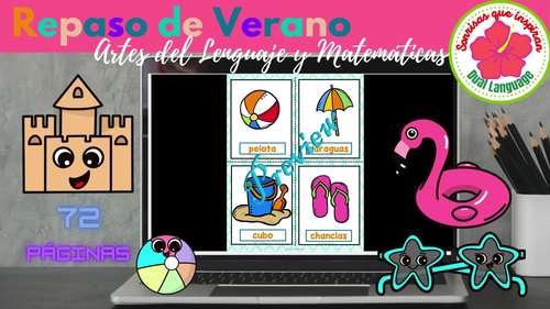Repaso de Verano de Kinder a Primer Grado listo para imprimir Summer Review