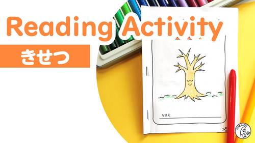 Japanese Reading Activity - Seasons / Kisetsu - Mini book for Beginners ...